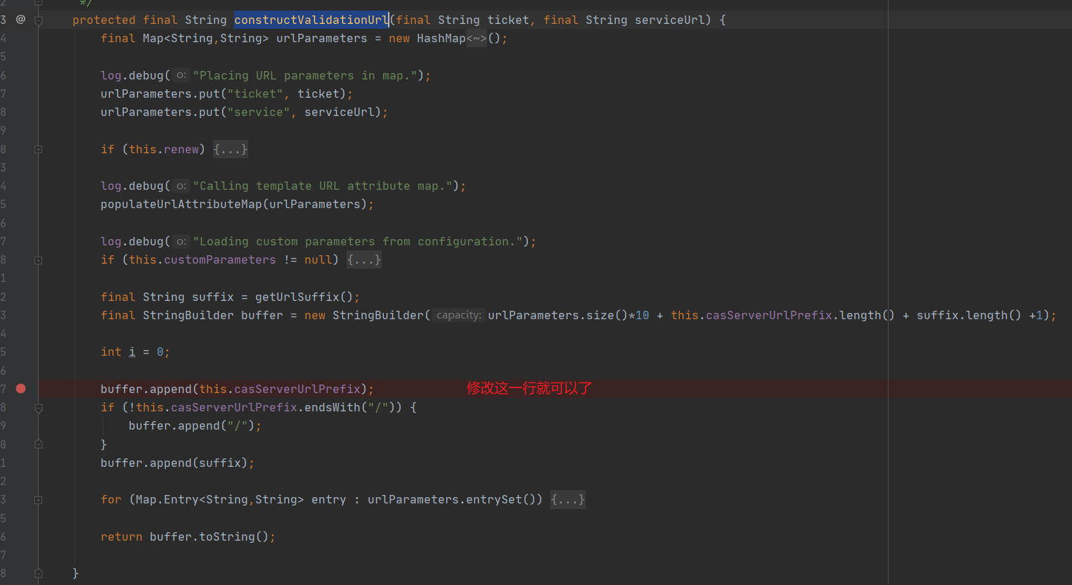 cas 登录成功不跳转 CommonUtils.getResponseFromServer_commonutils - [getresponsefromserver,445] - error ...