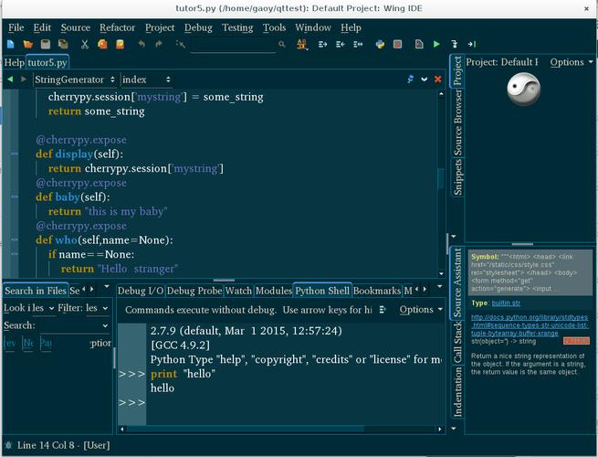 Python在什么软件上运行python程序用什么运行运行python的软件 Csdn博客