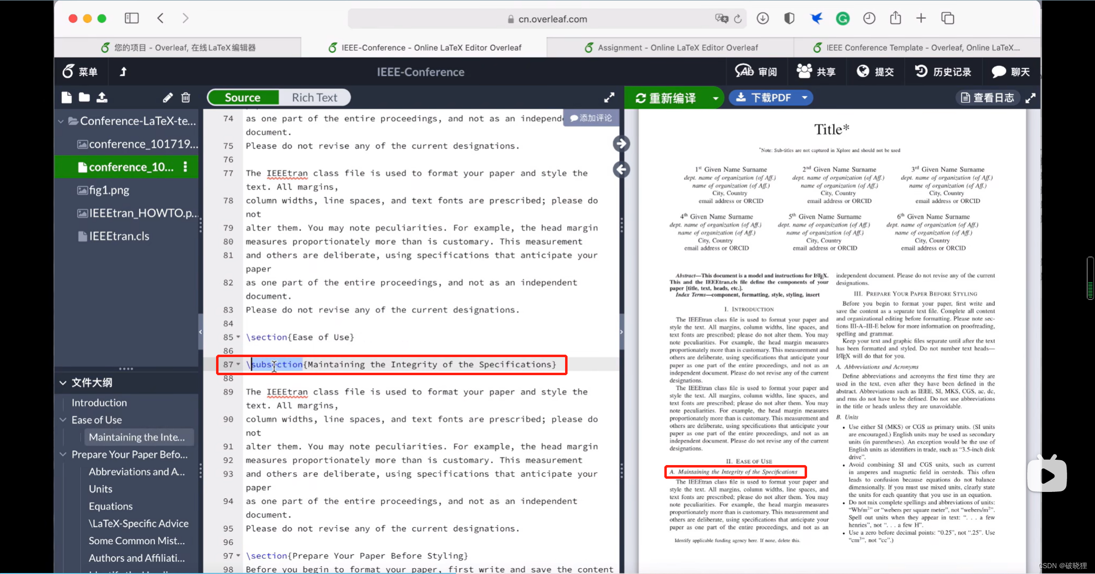 如何使用overleaf&LaTeX_overleaf和latex有什么区别-CSDN博客