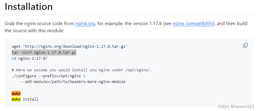 漏洞扫描：在应用程序中发现不必要的 Http 响应头。解决报错:error: ‘ngx_http_headers_in_t’ has no member named ‘cookies ...