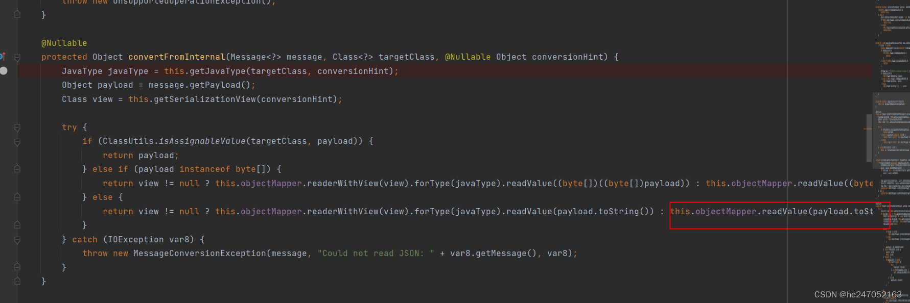 集成RocketMq反序列化异常_rocketmq反序列化失败-CSDN博客