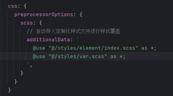 【CSS】项目集成 sass（scss）并配置全局样式变量_scss全局样式-CSDN博客