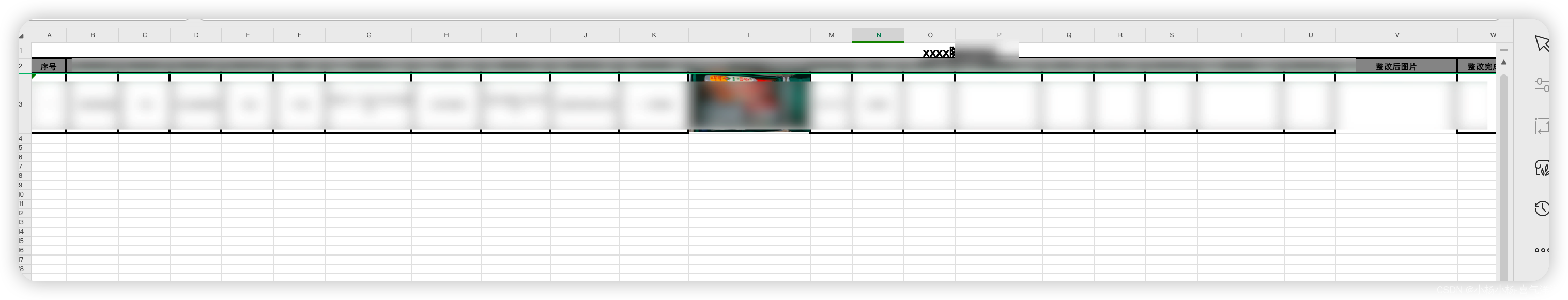 spring-boot使用easypoi将数据导出至excel（含图片）_easypoi 导出图片-CSDN博客