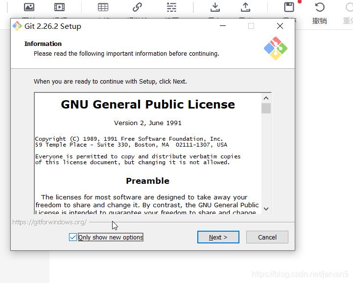 Git 安装和使用教程IDEA版，上传到代码到GitHub 教程;命令行教程和图形界面使用教程。_git bush安装-CSDN博客