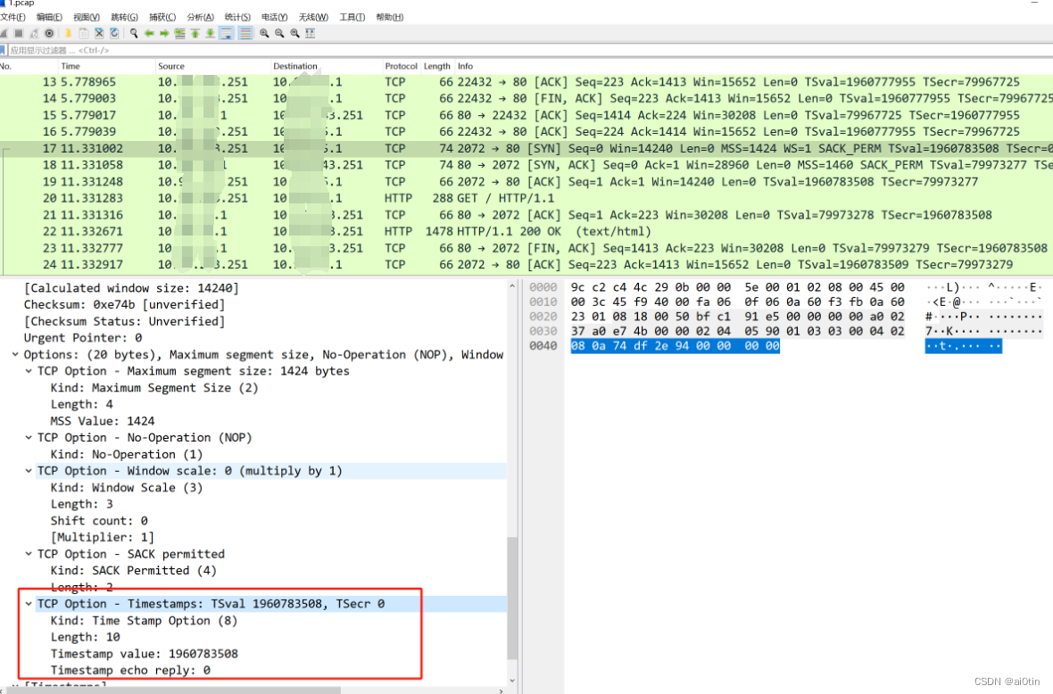 时间戳导致TCP握手失败_tcp option timestamp-CSDN博客