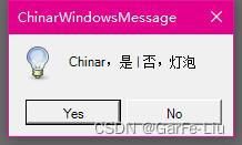 Unity调用Windows弹框(User32.dll/System.Windows.Forms.dll)_unity user32.dll-CSDN博客