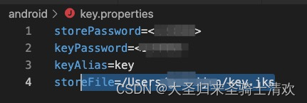 Flutter Mac环境下打包apk和ipa步骤_flutter build ipa-CSDN博客