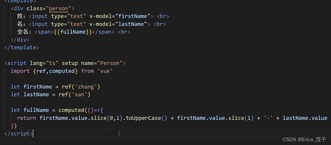 Vue3高频知识点和写法_vue3 setdata-CSDN博客