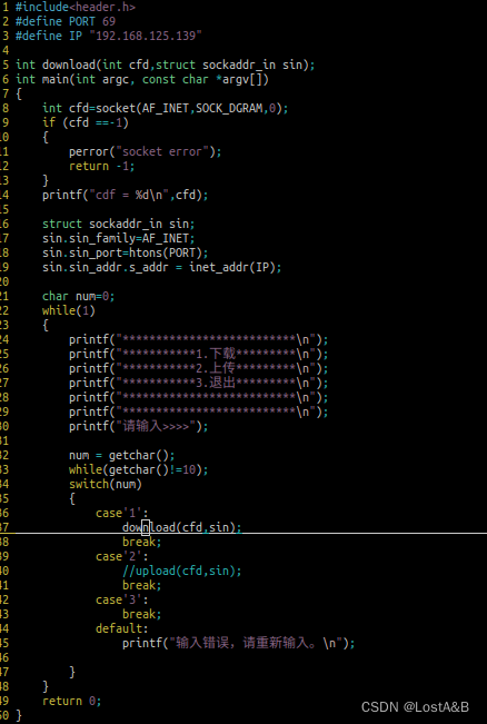 网络编程day4-CSDN博客