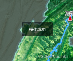 层(layer).msg：轻量级前端弹出提示组件及其使用详解-CSDN博客