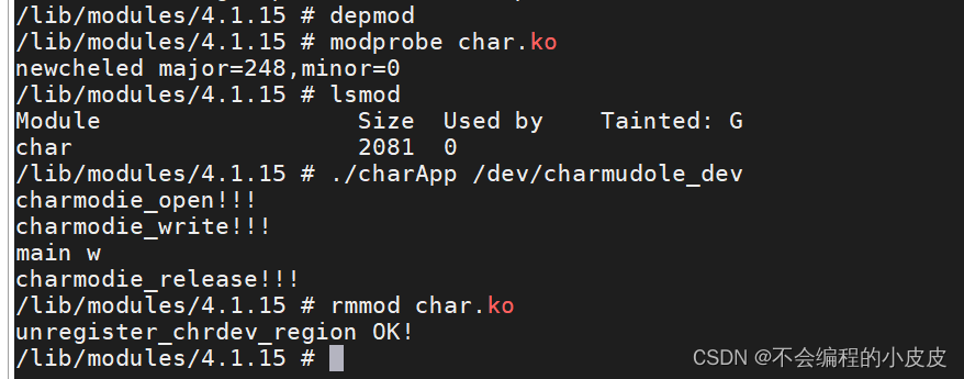 Linux 驱动开发之字符设备开发_dev.cdev.owner-CSDN博客