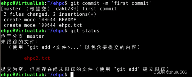 【笔记】EasyHPC - Git入门教程_超算习堂用户密码ehpc-CSDN博客