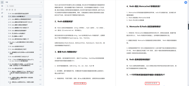 阿里P8熬了一个月肝出这份32W字Java面试手册，在Github标星31K+-CSDN博客