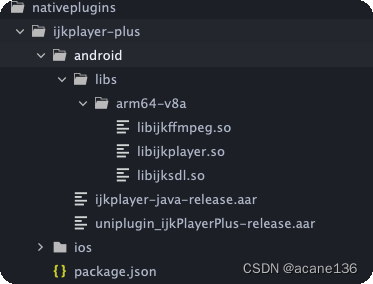 uniapp的android原生插件包和andoird工程引用对应位置_uniapp ijkplayer-CSDN博客