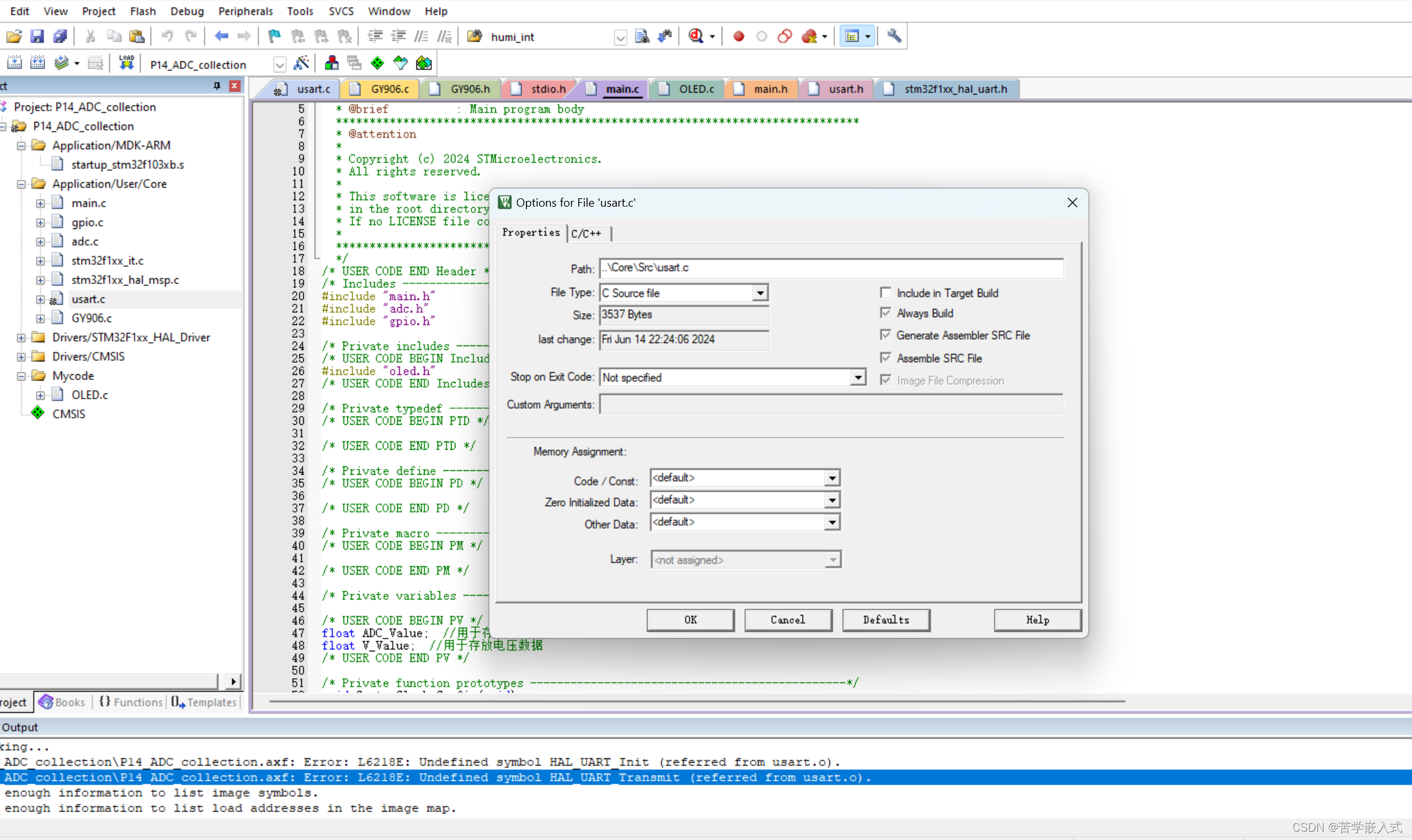Error: L6218E: Undefined symbol HAL_UART_Init (referred from usart.o)问题_undefined symbol buff ...