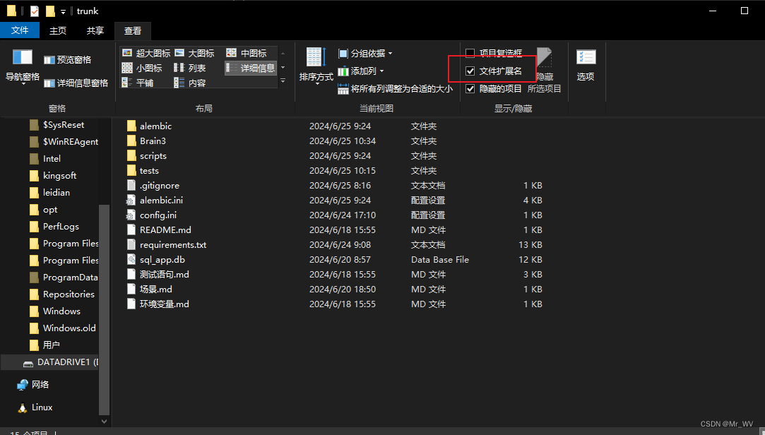 Python找不到自定义的包python导入自定义包找不到 Csdn博客