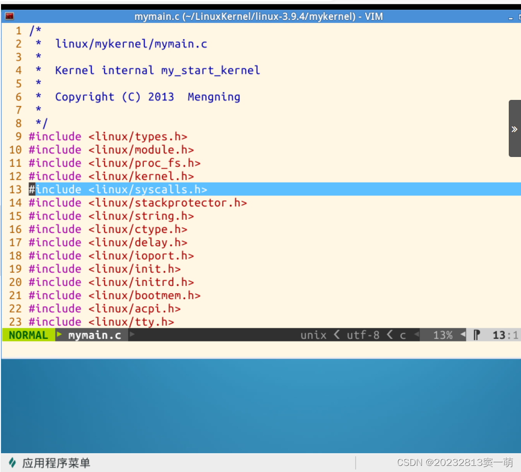 2023-2024-1 20232813 窦一萌《Linux内核原理与分析》第三周作业-CSDN博客