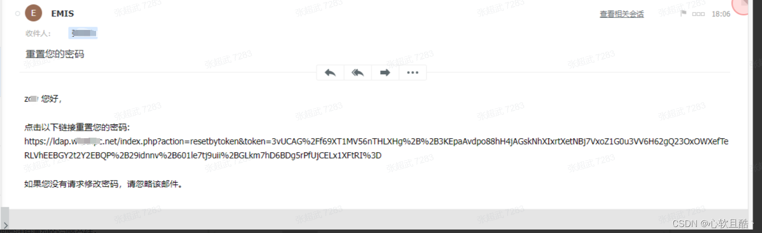 ubuntu22.04服务器docker-compose方式部署ldap服务_docker-compose ldap-CSDN博客