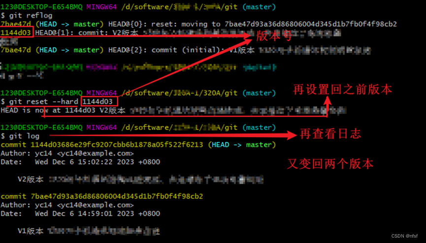 记录git管理单片机程序_keil git管理-CSDN博客