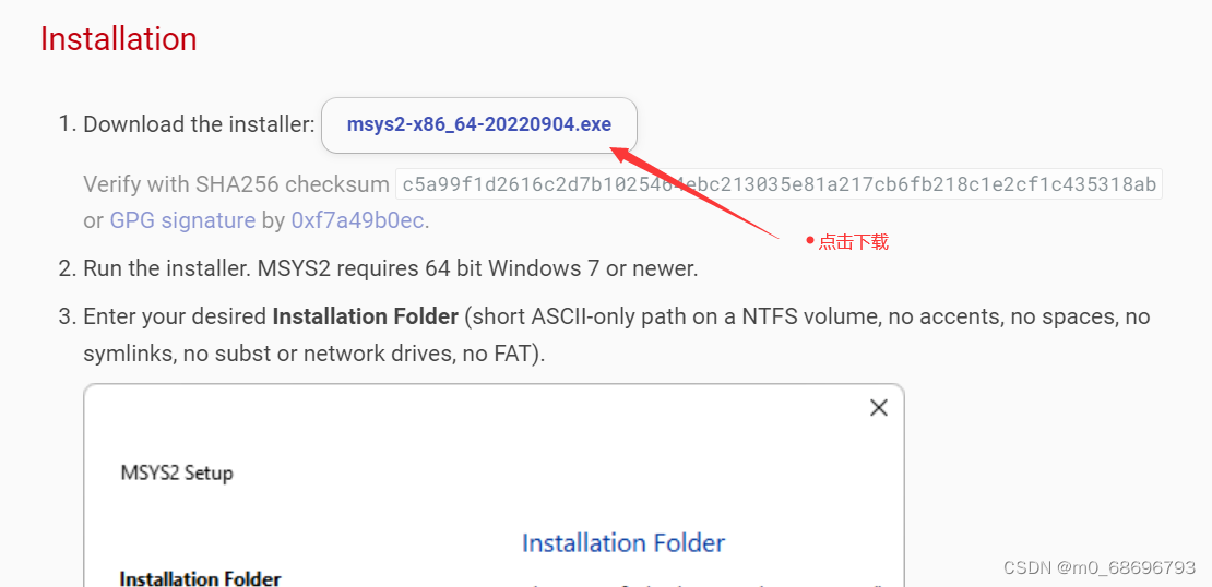 使用MSYS2 安装Qt开发 ffmpeg ffplay 环境搭建_msys 下载qt-CSDN博客