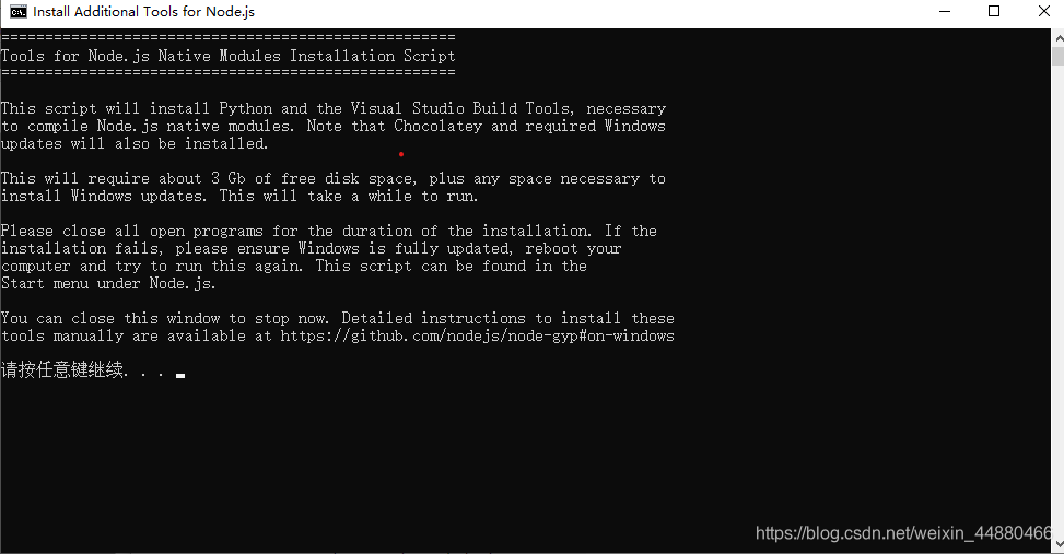 入门日记之安装Node.js_nodejs chocolatey-CSDN博客