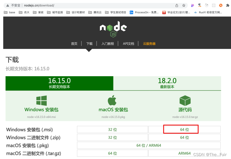 node.js服务器的应用、CommonJs模块化、url模块、querystring模块、path模块、util模块_nodejs中的url、path、querystring、util模块的 ...