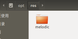 ROS启动gazebo出现UnicodeEncodeError: ‘ascii‘ codec can‘t encode character u‘\u5b8f‘ in position 492 ...