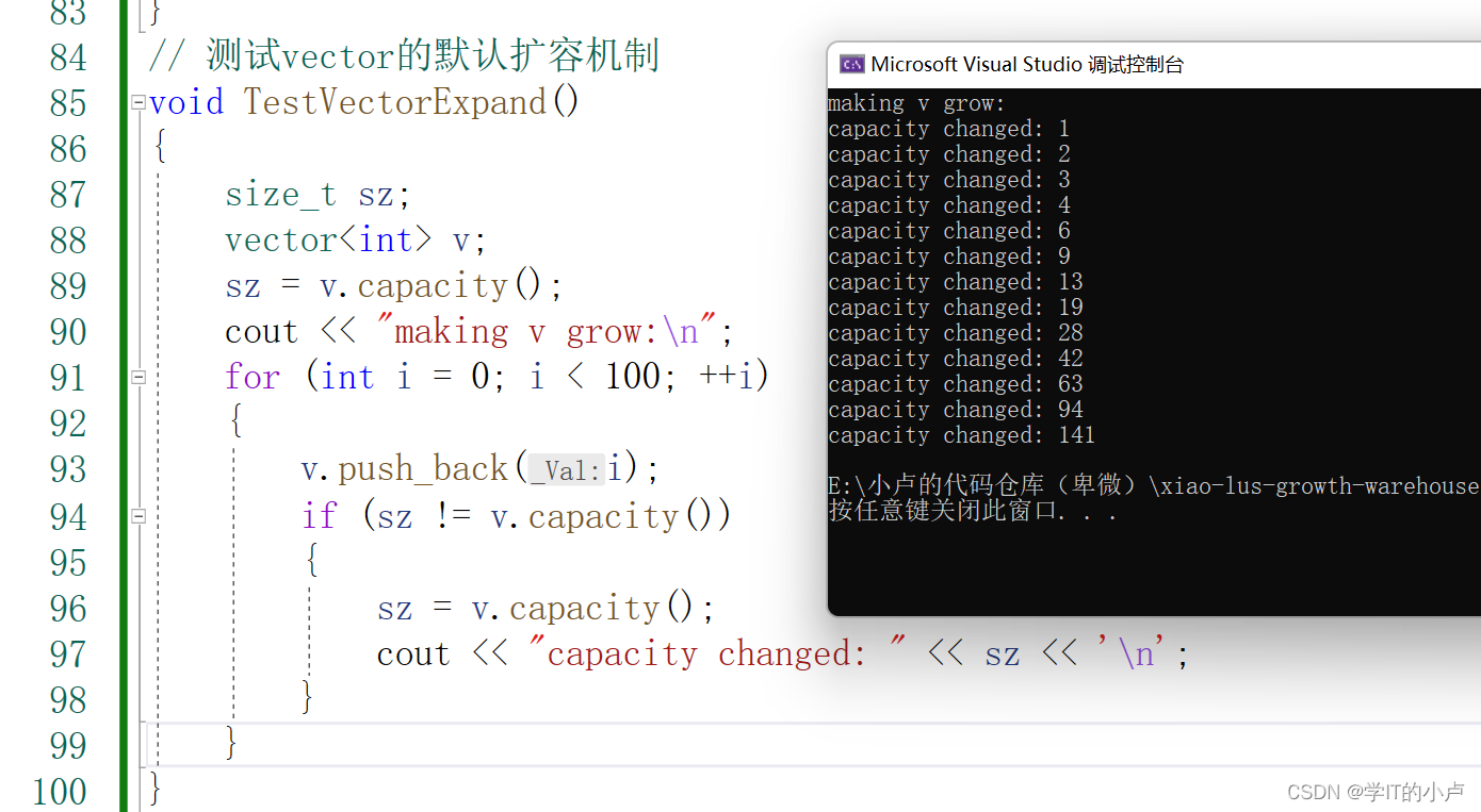 【剖析STL】vector_vector析构崩溃-CSDN博客