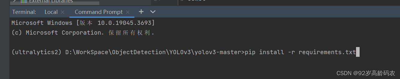 YOLOv3 快速上手：Windows 10上的训练环境搭建_yolo可以在windows平台运行吗-CSDN博客