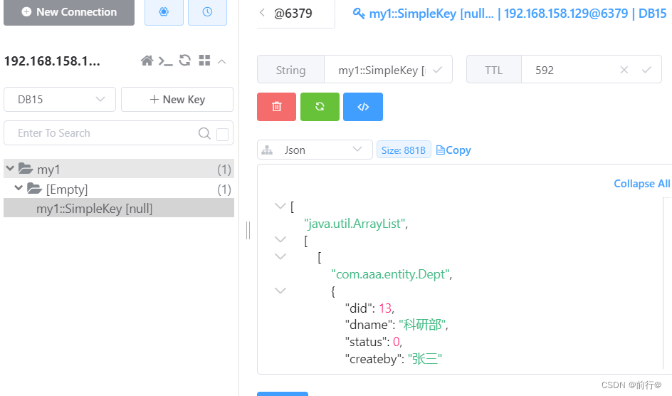Spring Redis 缓存_rediscache(java.lang.string, org.springframework.d-CSDN博客