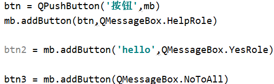 76.QMessageBox_qmessagebox::critical-CSDN博客
