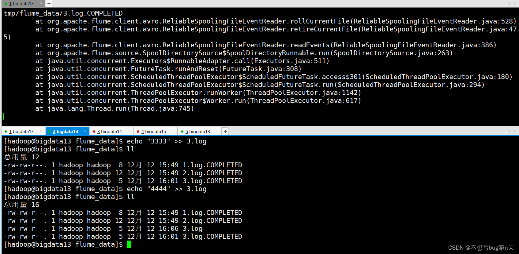 flume day01 （安装+打印内容）_flume agent 打印日志-CSDN博客