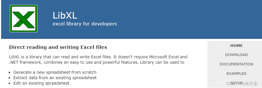 LibXL 4.2.0 for c++/net/win/mac/ios Crack-CSDN博客