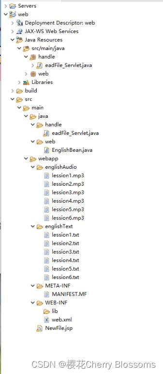 jsp 实验20-CSDN博客