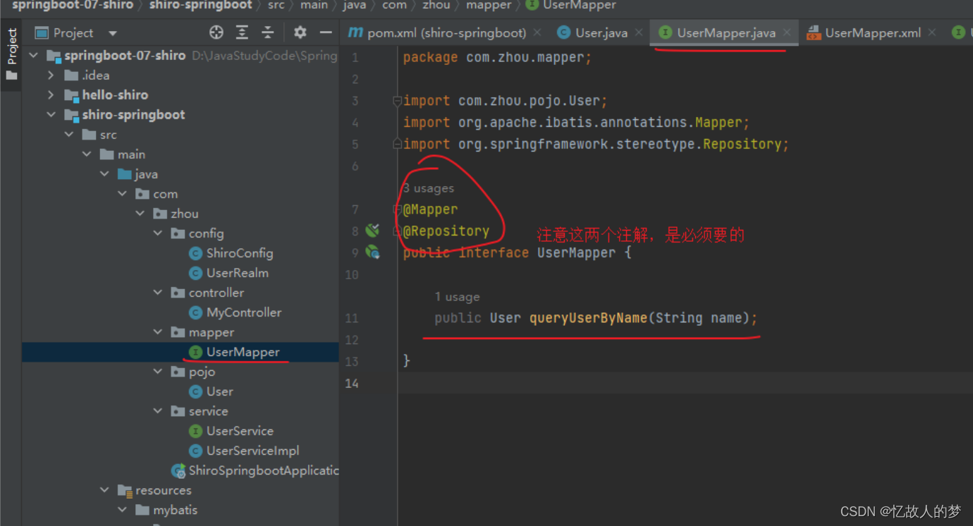 SpringBoot的shiro整合mybatis+druid数据源_shiro druid-CSDN博客