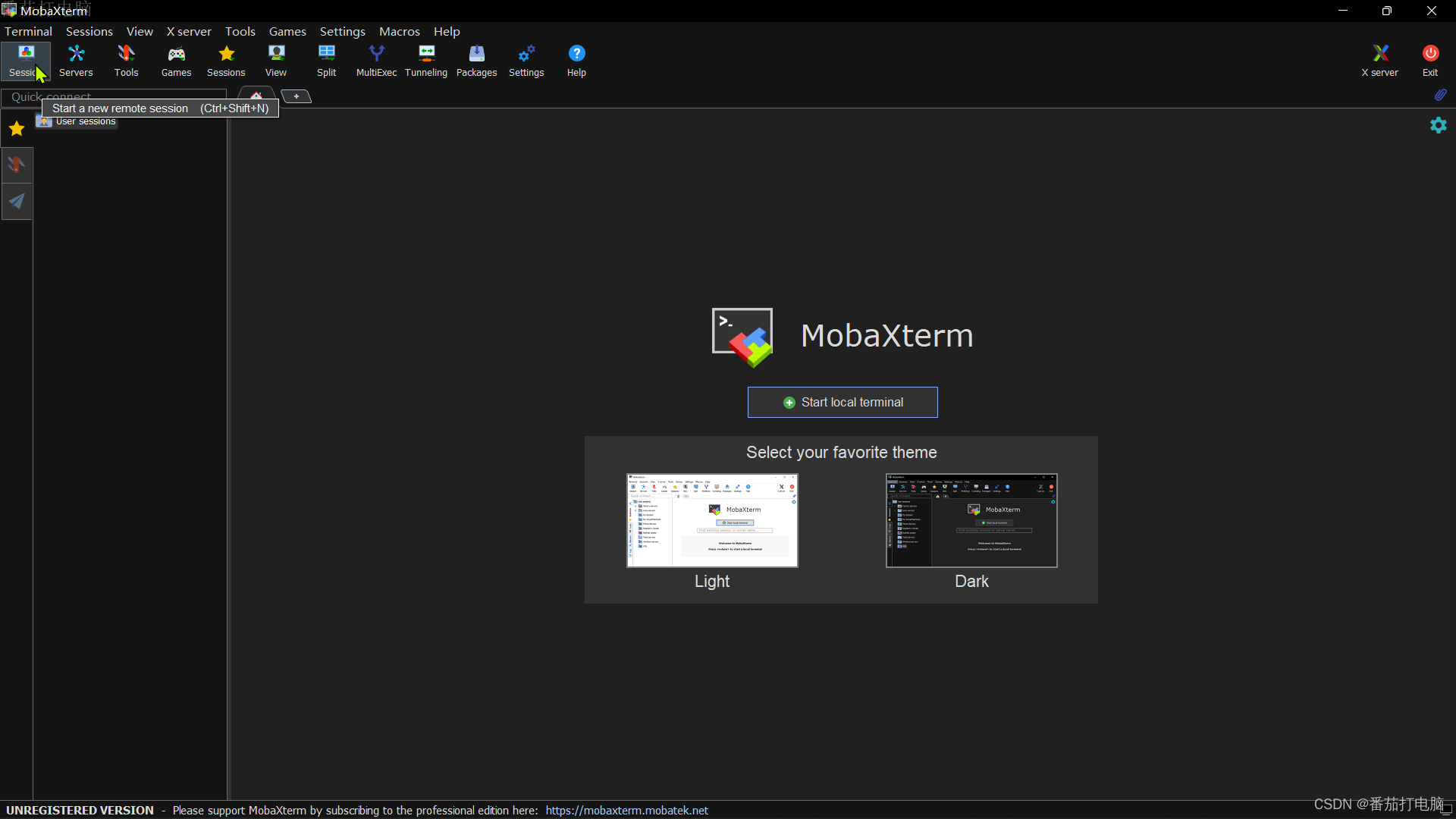 Windows系统下安装MobaXterm23.6终端工具软件_mobaxterm 23.6-CSDN博客