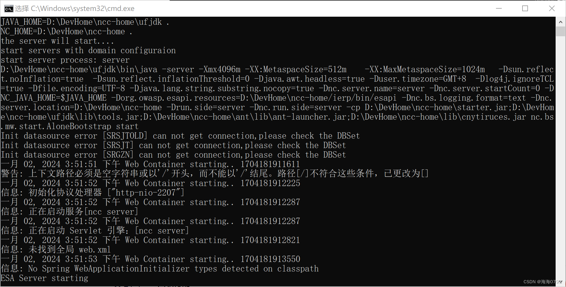 Error Occured While Trying To Proxy To Localhost3006nccloud Csdn博客