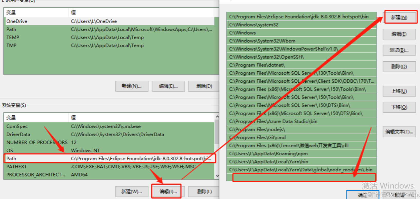 Vue安装失败：报错 不是内部或外部命令，也不是可运行的程序或批处理文件。vue Tsc 不是内部或外部命令也不是可运行的程序 Csdn博客