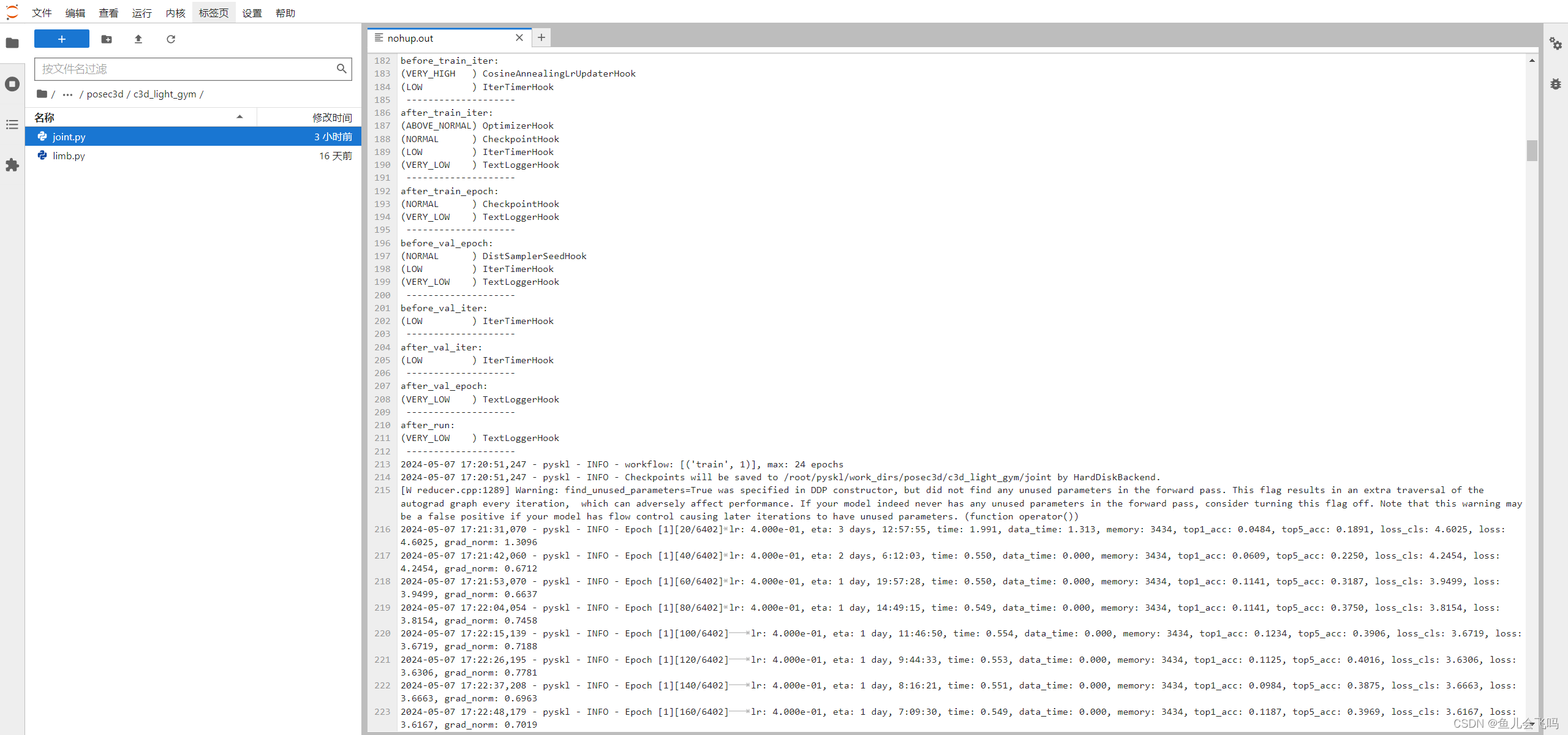 FileNotFoundError: [Errno 2] No such file or directory: ‘data/gym/gym_hrnet.pkl‘_root cause ...