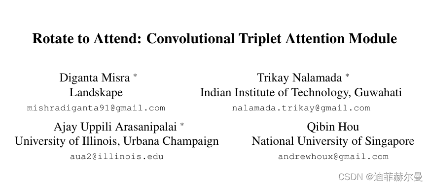 即插即用篇 | YOLOv8 引入 Triplet 注意力机制 | 《Rotate to Attend: Convolutional Triplet Attention Module ...
