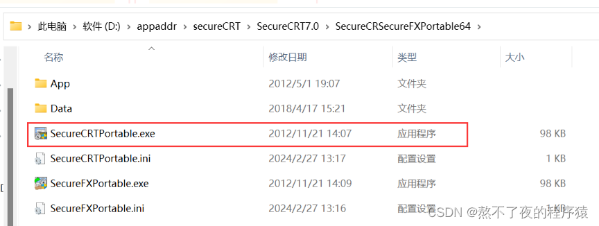 02.bootload启动-CSDN博客