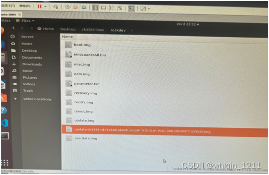 RK3588 Ubuntu系统编译_rk3588移植ubuntu-CSDN博客