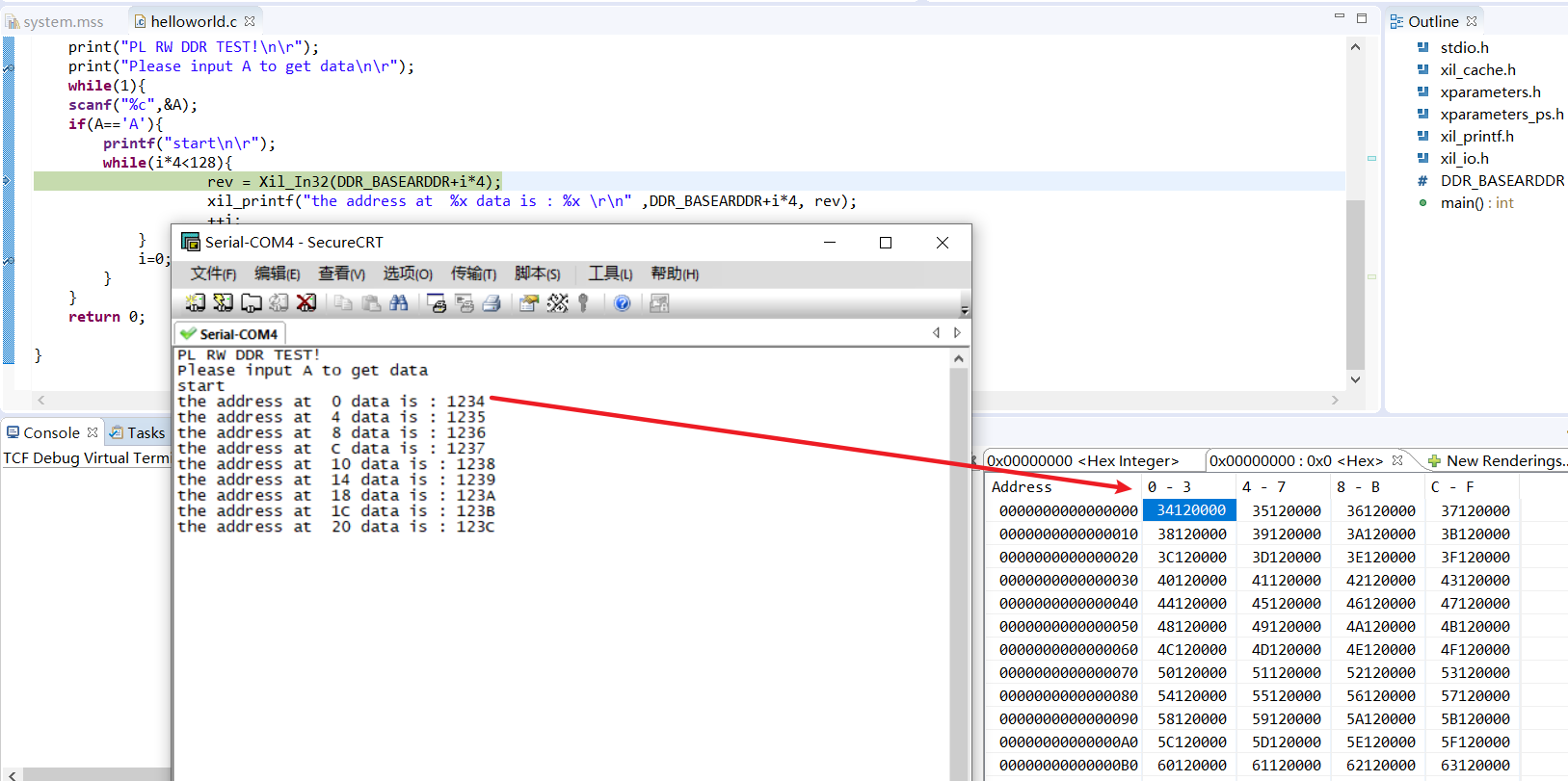 ZYNQ MP AXI datamover IP使用流程说明-CSDN博客
