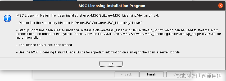VTD:MSC Software 安装&License激活方法_vtd安装-CSDN博客