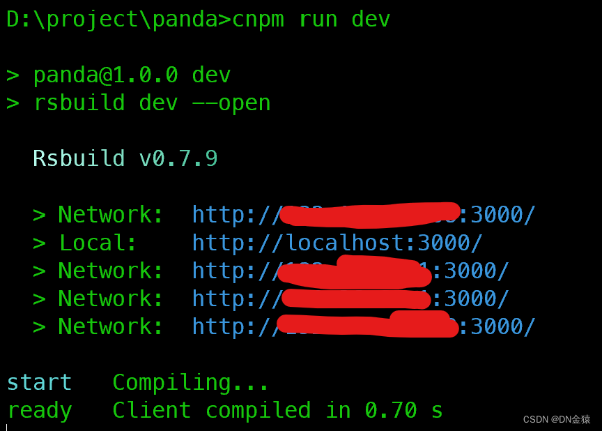 使用Rsbuild构建基于Vue3+Vant4开发h5应用-CSDN博客