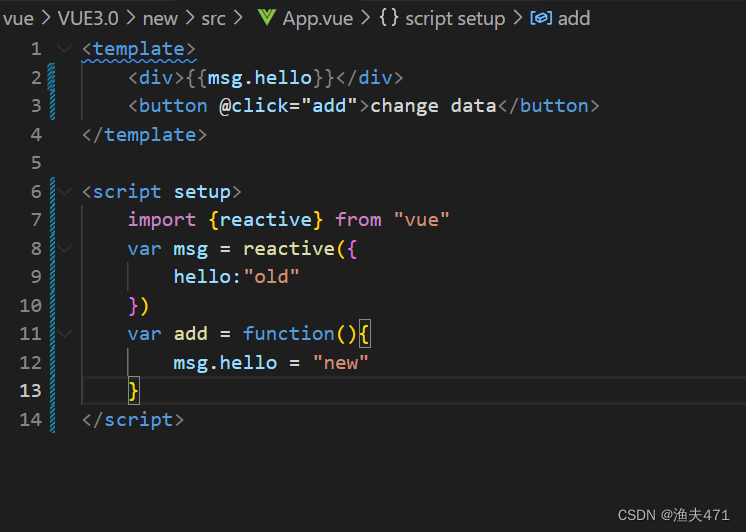 Vue30 Ref、reactive实现setup函数中的响应式数据react 里面的setup的数据 Csdn博客