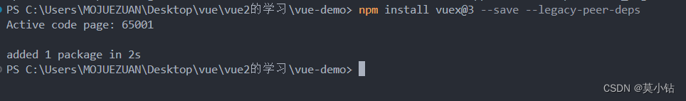 Vue2项目安装 Vuex3 出现版本报错解决方法安装 Vuex3版本 Eslint 报错 Csdn博客