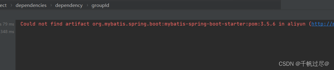 springboot+ mybatis项目搭建错误大全_could not find artifact org.mybatis.spring.boot:my-CSDN博客
