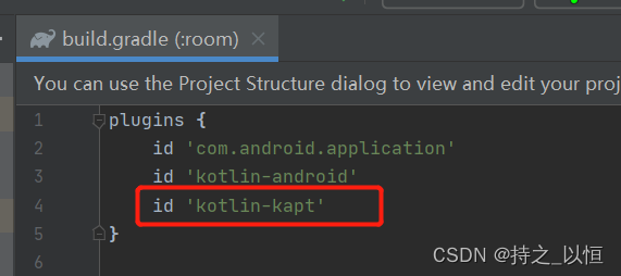 --jetpack常用的依赖库--lifecycle-viewModle-room_cannot access database on the main thread since it-CSDN博客