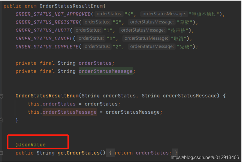 @JsonValue注解和@JsonCreator注解的使用-CSDN博客